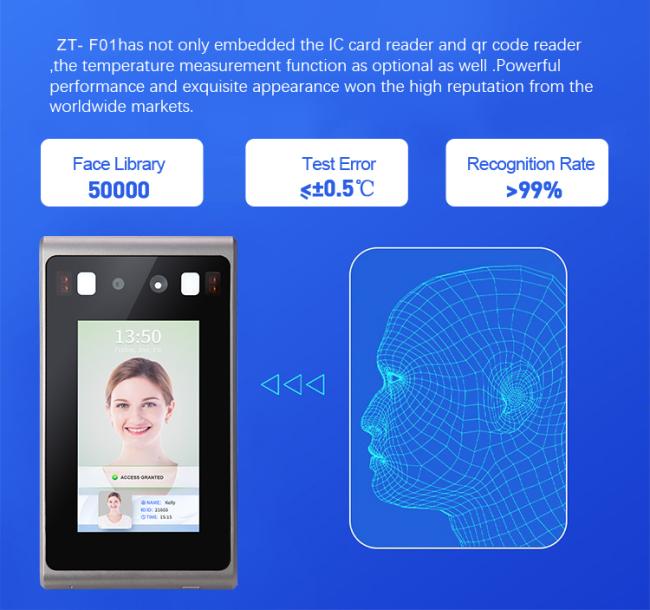 DC12V Face Recognition Terminal with temperature measurement display