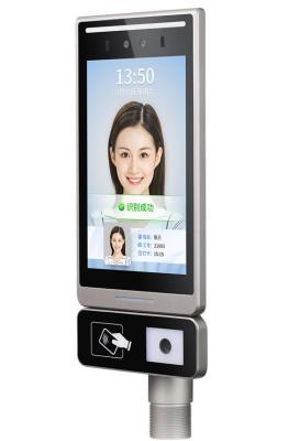 China Os terminais do reconhecimento de cara de DC12V enfrentam o núcleo 1.8GHz do terminal 4 do acesso à venda