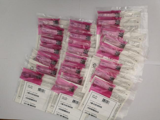 Side view of Cisco GLC-LH-SM SFP transceiver module