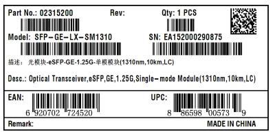 China Disipación de energía baja original del módulo ESFP-GE-SX-MM850 de Huawei SFP del interruptor de la serie S2700 en venta