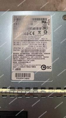 China Cisco-Vuurkracht fpr2130-ASA 2100 Reeksen: De geïntegreerde Netwerkbeveiliging van de Bedreigingsdefensie met de Protocollen van de STRAALauthentificatie Te koop