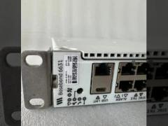 Ericsson BBU 6631 KDU 137 0071/11 und Tochtergesellschaften