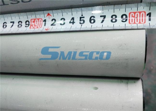 316L Seamless Stainless Steel Pipe