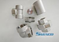 Quality BSP DN25 ASTM A182 Stainless Steel Forged Fitting F347 Cap Threaded for sale