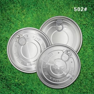China Customizable Aluminum Easy-Open Lid Y502 for Packaging of Dry Goods and Lubricants with White and Yellow Coating for sale