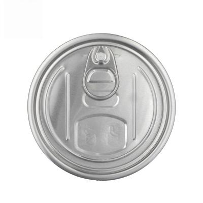 China Aluminum Can Lids for Dry Goods Packaging Suitable for Milk Powder Packaging for sale