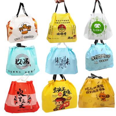 China Simple Style Drawstring Packaging Bags Customized for Your Customized Solutions for sale