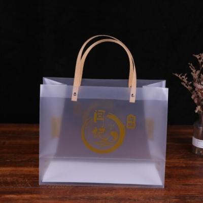 중국 쇼핑을 위해 재생되는 PP PVC 반투명 끈달린 가방 40x11x35cm 판매용