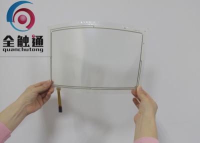 Chine Machine résistive JC5 de jacquard de Staubli d'écran tactile de fil de l'original 4 à vendre