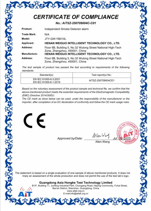 - Henan Weiguo Intelligent Technology Co., Ltd.