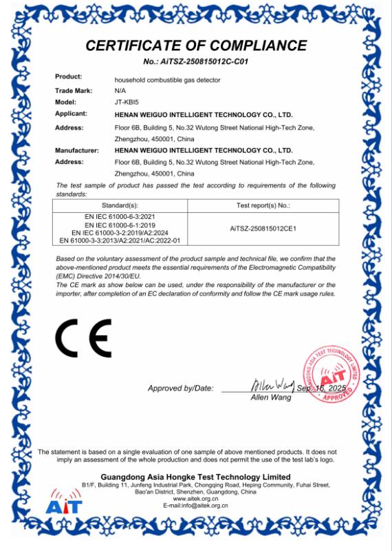 - Henan Weiguo Intelligent Technology Co., Ltd.