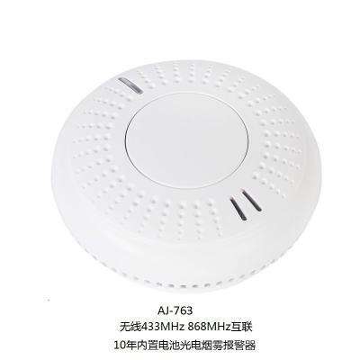 Cina Interconnessione Detettore di fumo domestico AS3786 EN14604 wireless in vendita