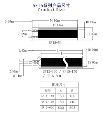 China Intelligent SF15-600 Ultra Thin Pressure Sensor DC3.3V Force Sensor Strip for sale