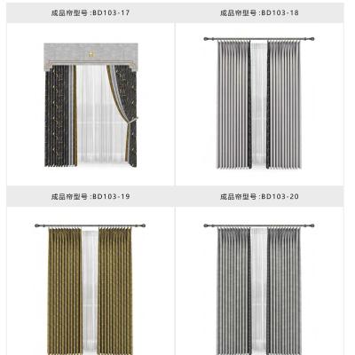 中国 Chinese New Style Bamboo Design Black Silk Texture Luxury High Shading Blackout Curtain 販売のため