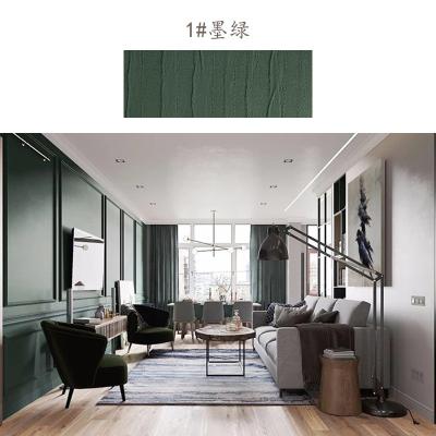 Cina Wholesale Simple modern fresh pressed wrinkle texture curtain in vendita