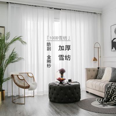 Cina Hot-Selling Dream Light Luxury Flutter Chiffon Gauze delicate sheer curtain for Bay window living room in vendita