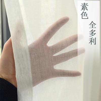 Cina Good sale Polyester engineering yarn simple transparent curtain netting in vendita