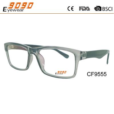 China Marco óptico plástico de la última de la moda del CP de la inyección de los vidrios venta al por mayor de China en venta