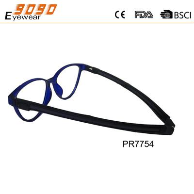 China Las gafas de lectura de moda, el templo de plástico pueden extenderse y las gafas magnéticas para colgar del cuello en venta