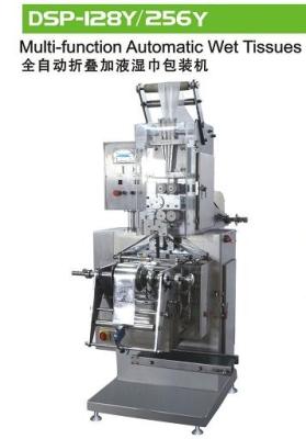 中国 自動多機能チィッシュ ペーパーの生産ライン 販売のため
