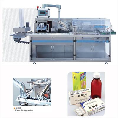 Cina Macchina d'inscatolamento automatica 30Case/Min di DZH 120 ad alta velocità - 120 rivestono/min per la bottiglia in vendita