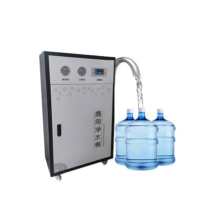 China Commercial RO Reverse Osmosis Water Treatment Equipment with Pump 220V Voltage for Restaurants Coffee Shops Milk Tea Shops for sale