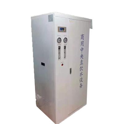 China Cold System Water Purifier Filter with Osmosis 220V Motor Pump Core Component for Retail Hotels and Printing Shops for sale