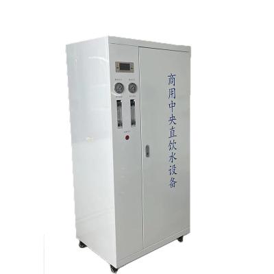 China High-Efficiency Commercial Water Purification System Apparatus for Home Manufacturing Plant 220v Pump Machinery for Water for sale