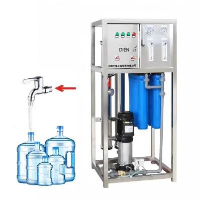 China 250LPH 500L/P Household Reverse Osmosis Filter System Water Purifier Water Treatment Equipment Pressure Vessel Engine Core for sale