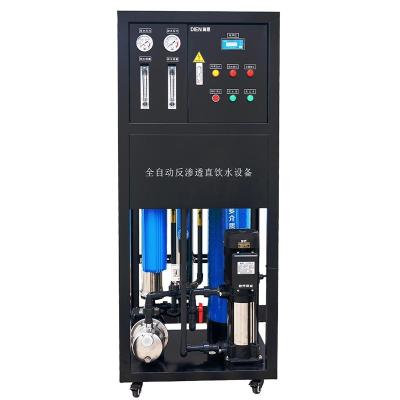 China OEM Reverse Osmosis Water Purifier With Intelligent Purification System Water Tank and Filter Core Factory Price Cheap Option for sale