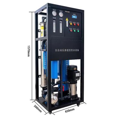 China Home Use Reverse Osmosis Water Treatment System Filter Media and Membrane Core Components for Home Filtration Plants for sale