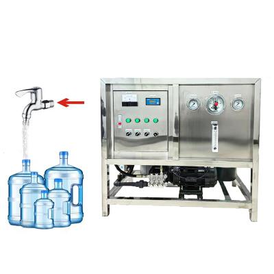 China Hot Selling 20LPH Reverse Osmosis System 220V Water Purification Filtration Plant with Pump Core Components for sale