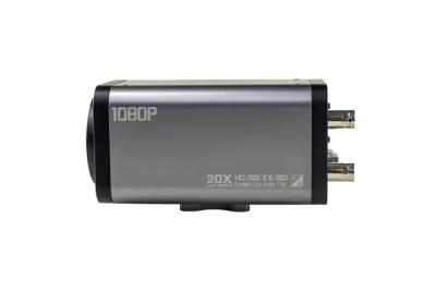 China 20x Optical Zoom 4K Video Camera Module With Advanced Lens And 1/2.8" CMOS Sensor for sale