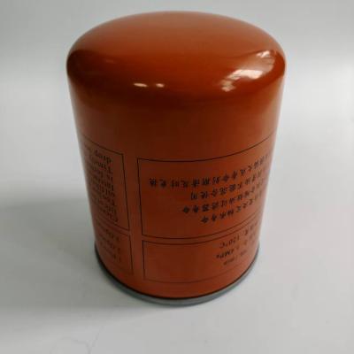 Cina 66094172EF 66094212EF 66135177EF 66135302EF Filtro olio compressore in vendita