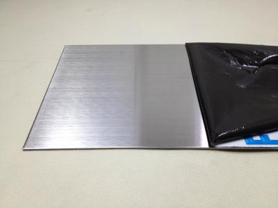 Cina 304 430 SEDERE finiscono il piatto laminato a freddo dello strato 2B dell'acciaio inossidabile in bobine in vendita