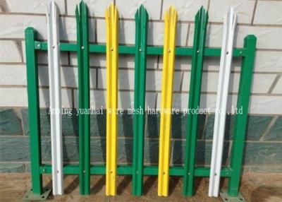 Chine Palissade en acier enduite par PVC clôturant le matériel galvanisé plongé pré chaud de tube à vendre
