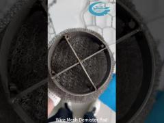 304 SS Mesh Demister Pad 화학 오일 가스 시스템에 대한 지속 가능한 안개 제거