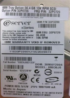 Cina Drive del hard disk 32P0726 32P0729 36 GB 10000RPM SCSI del server di IBM in vendita