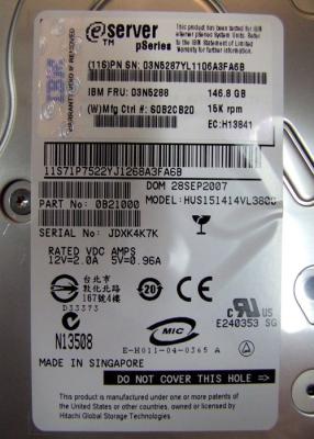 Cina Drive del hard disk PSeries 15K SCSI del server di IBM 146 GB 03N5288 03N5287 in vendita