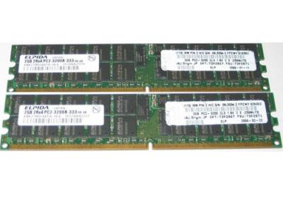 Cina Memoria a doppio canale RDT II SDRAM del server di CEE REG400 di IBM 73P2867 4GB in vendita