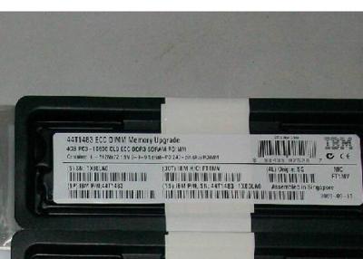 Cina memoria del server 1-16GB in vendita