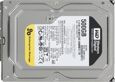 Cina 7200 MB a 3.5 pollici WD del drive del hard disk WD5003ABYZ SATA 6 Gb/s 500 GB 64 del server di giri/min. con riferimento a in vendita