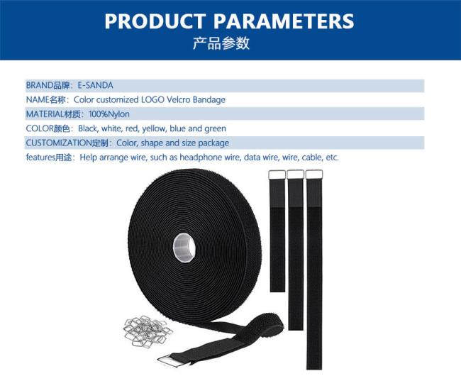 Close-up of hook and loop adhesive strap