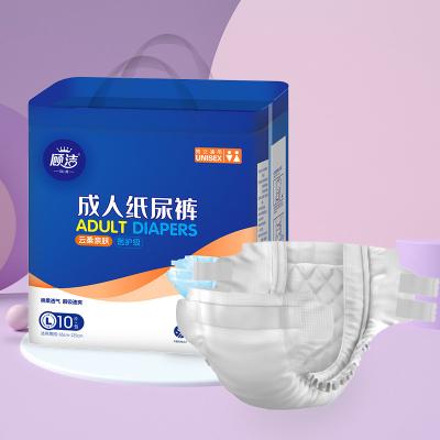 Soft Breathable Long Sanitary Pads With Wings Disposable Sanitary Napkins