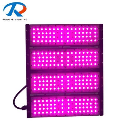 Cina High Brightness Waterproof IP65 LED Plant Grow Light With Module Housing in vendita