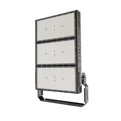 Cina RFFL-07 600W Flood Light for Stadium in vendita