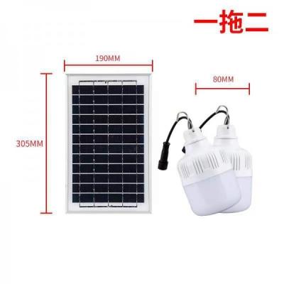 Cina Solar light bulb in vendita