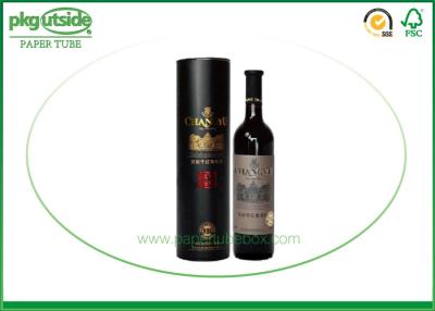 Cina Carta da imballaggio stampata metropolitana ben- del regalo del vino di SealingCardboard riciclabile in vendita