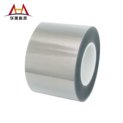 중국 50μM 대전 방지 PET 필름 고투명 PET 이형 필름 광학 검사 필름 판매용