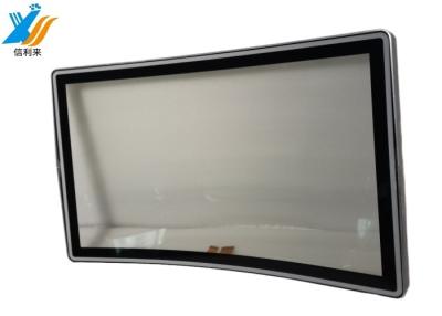 Cina Schermo curvo touch display bianco nero per sistema operativo Performance Win XP/Win 7/Win 8/Win 10 in vendita